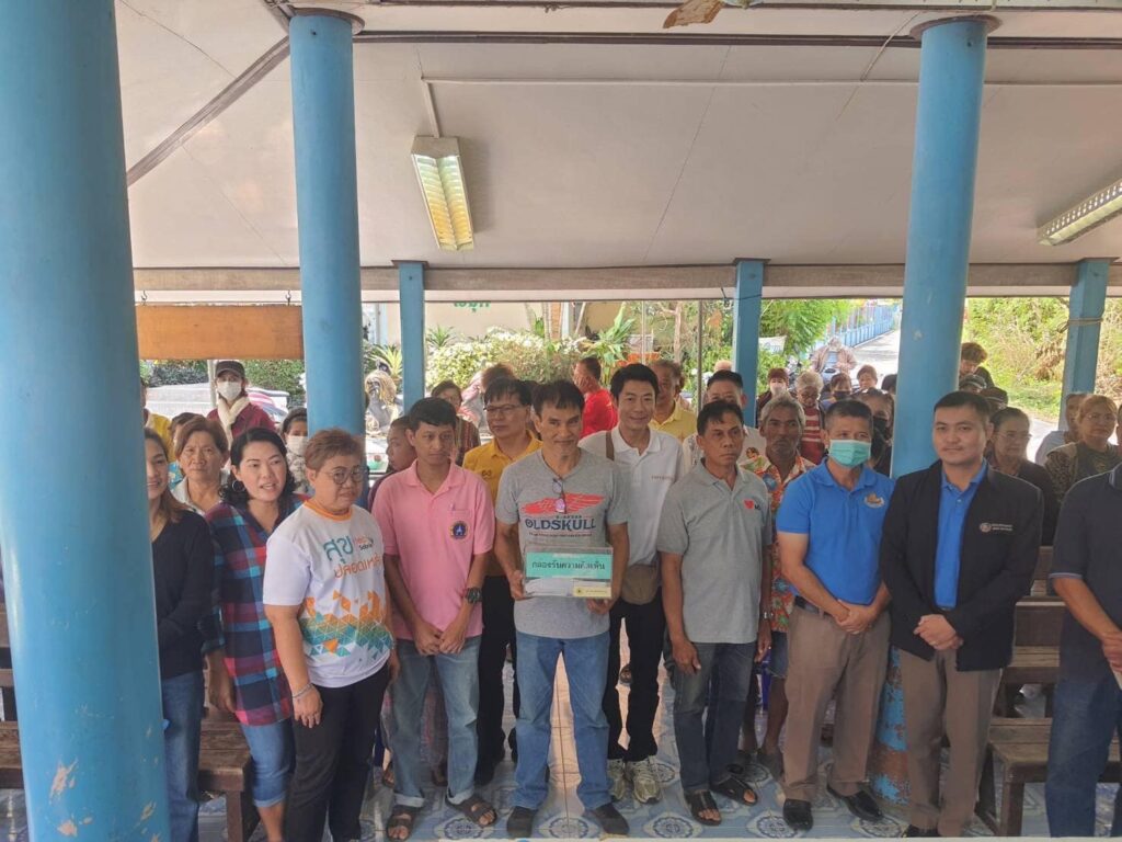 ประชุมประชาคมโครงการชุมชนล้อมรักษ์ CBTx